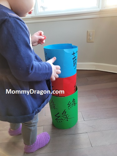 2 Fun Chinese Color Sorting Activities for Toddlers - Mommy Dragon