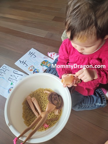 4 Fun Chinese Body Part Awareness Activities for Toddlers - Mommy Dragon